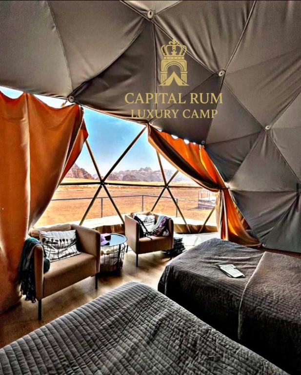 CAPITAL RUM lUXURY CAMP, Wadi Rum (precios actualizados 2025)