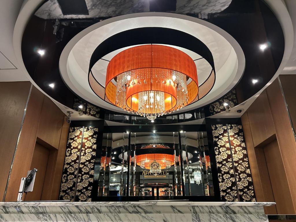 APA Hotel Nagoya Sakae Higashi, Nagoya (updated prices 2025)