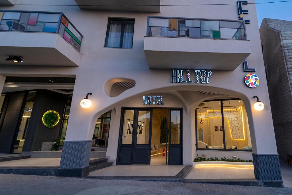 Hill Top Hotel, Aqaba (updated prices 2026)