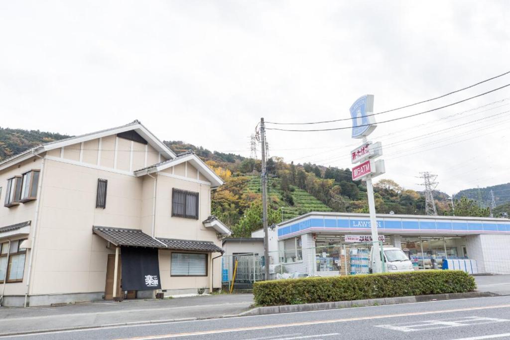 楽宿 日和 033h, Odawara (updated na presyo sa 2025)