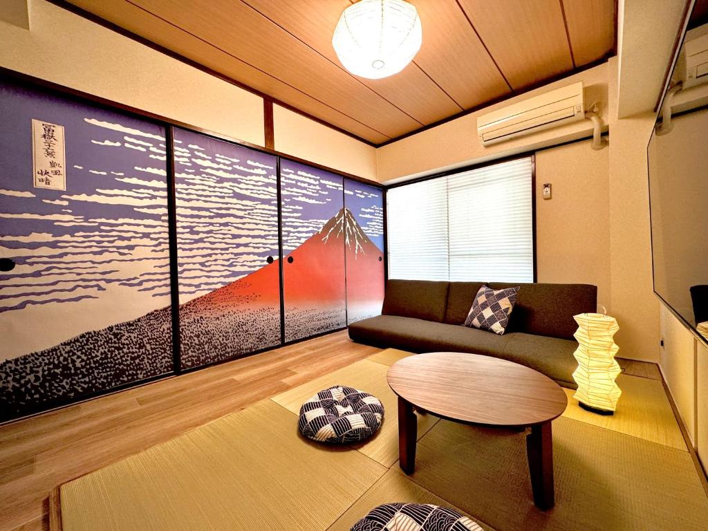 #202 Tokyo Ryogoku Hokusai Katsushika, Tokyo (updated prices 2026)