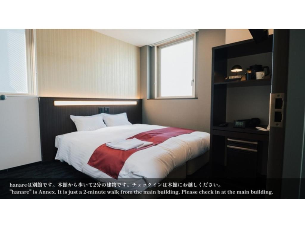 KANSEI Kyoto Hachijo - Vacation STAY 05658v, Kyoto (updated prices 2026)