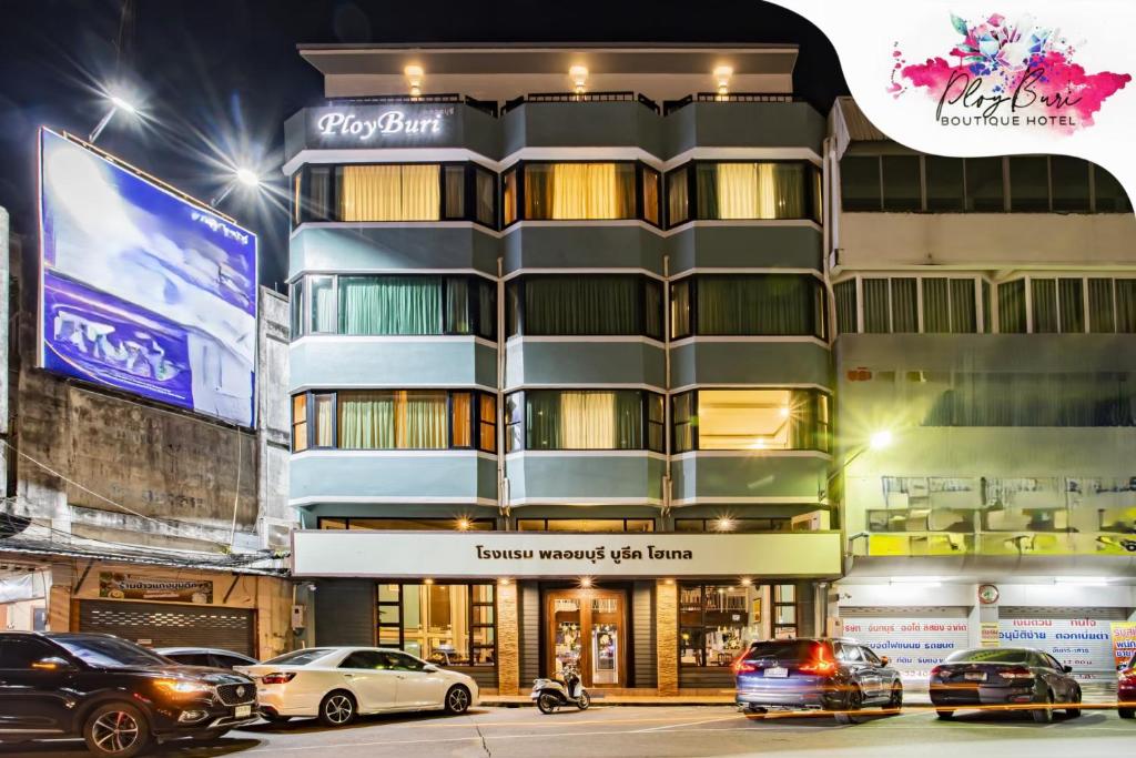 Ployburi Boutique Hotel, Chanthaburi (updated prices 2026)
