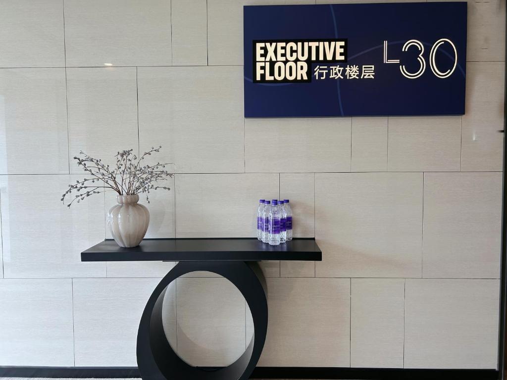 Citadines Gaoxin Chengdu, Chengdu (updated prices 2025)