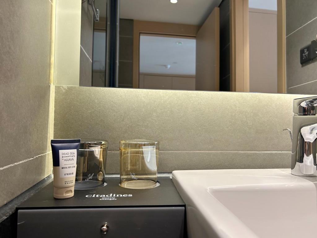 Citadines Gaoxin Chengdu, Chengdu (updated prices 2025)