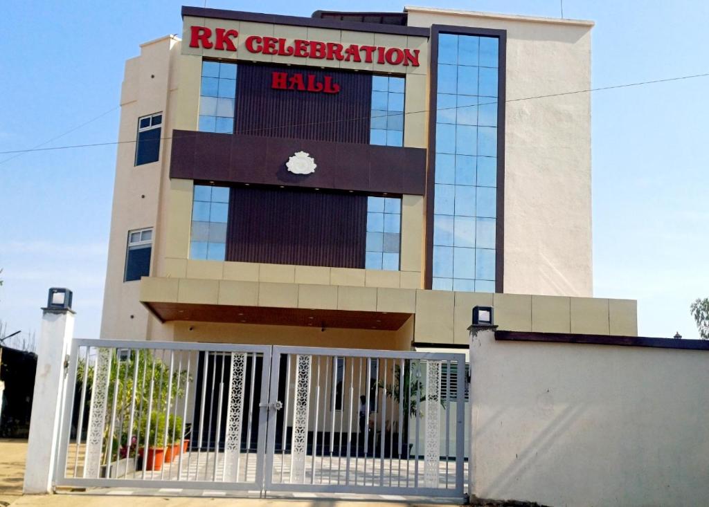 RK Celebration Hall, Armori (precios actualizados 2025)