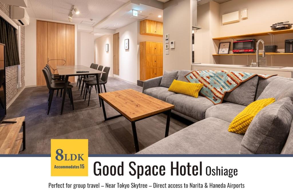 Good Space Hotel Oshiage, Tokyo (updated prices 2026)