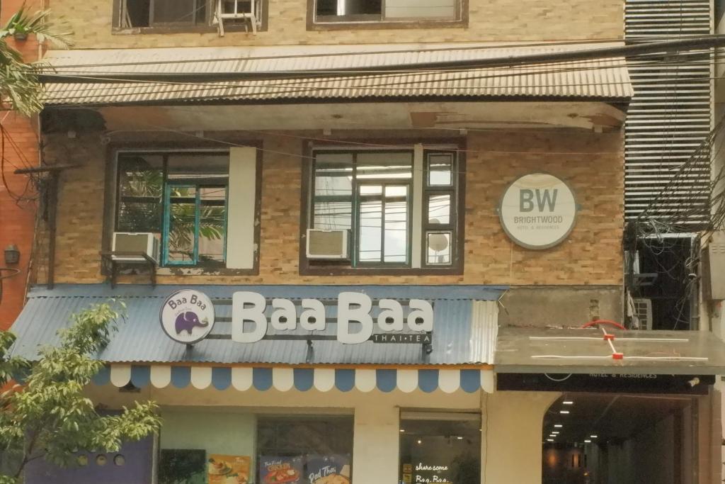 Brightwood Hotel & Residences, Manila (updated prices 2026)