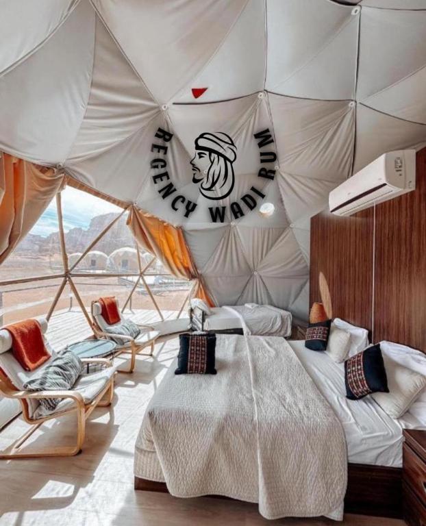 Regency Wadi Rum, Wadi Rum (updated prices 2025)