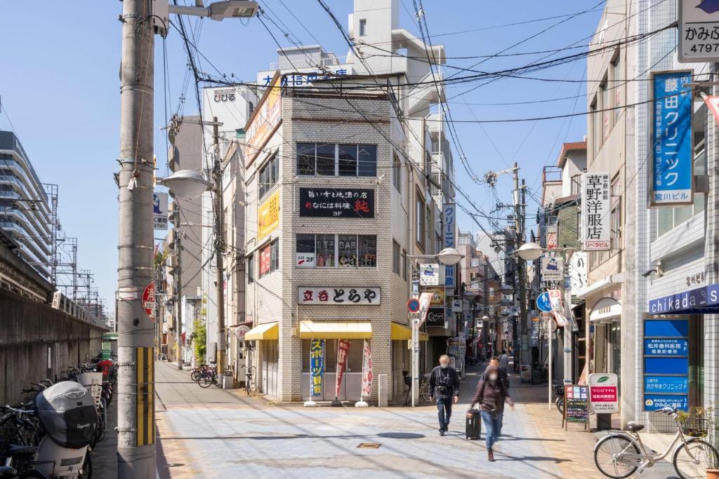 Curasion Oyodonaka, Osaka (updated prices 2025)