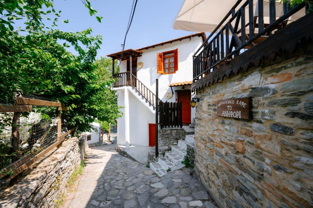 Casa de Alex, Mikros Prinos (precios actualizados 2026)