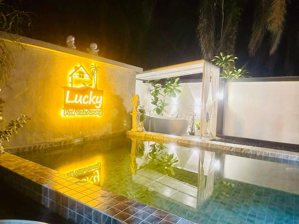 Lucky Pool Villa Ao Nang Krabi Private Pool, Plaža Ao Nang (posodobljene cene za leto 2025)
