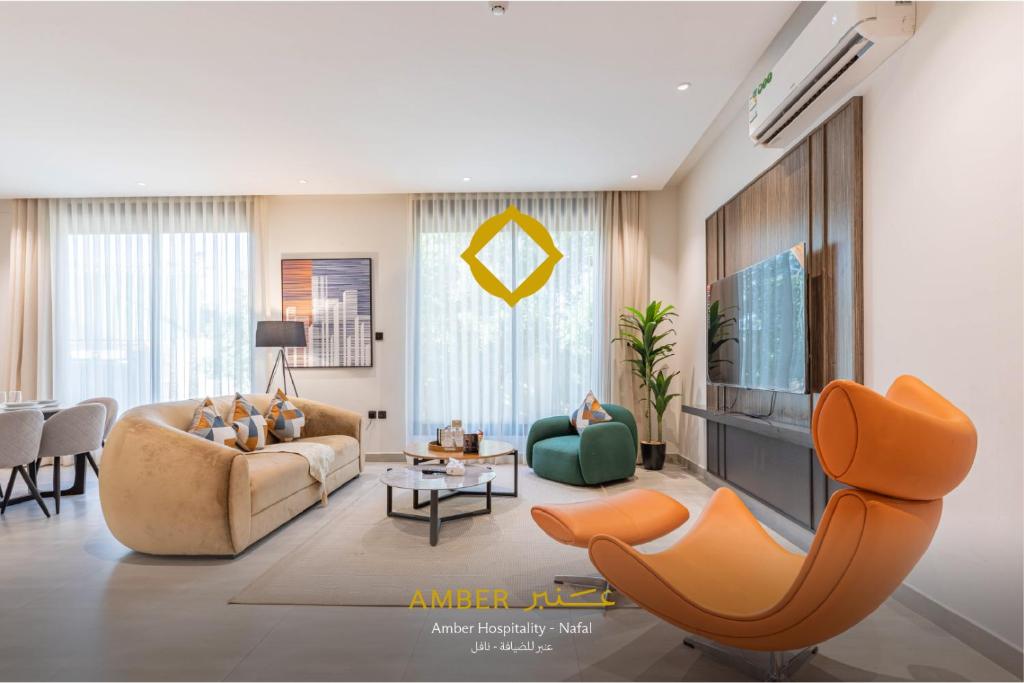 Amber Hospitality - Al Nafel, Riyadh (updated prices 2026)