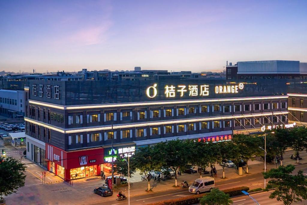 Orange Hotel Shanghai Shenjiang South Road, Shanghai (prețuri ...