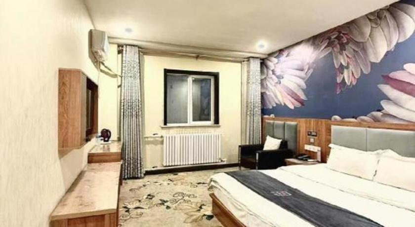 PAI Hotel Chengde Pingquan Central Square, Chengde (updated prices 2025)