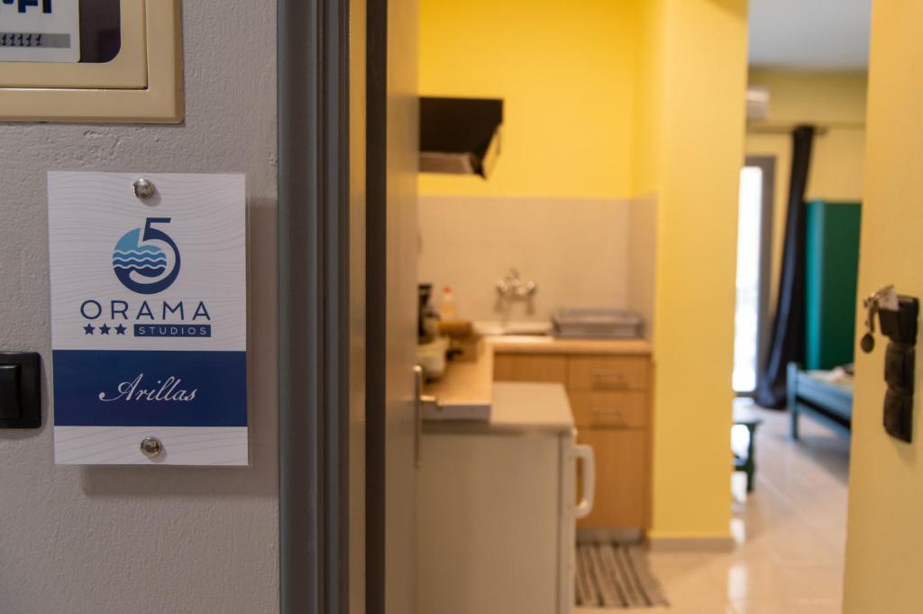 Orama Studios, Perdika (updated prices 2026)