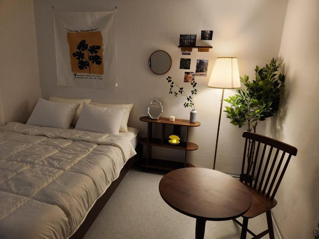 Seoul Seocho-gu, cozy hyun house, Szöul (2025-ös frissített árak)