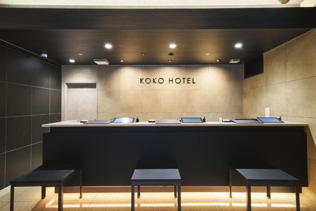 KOKO HOTEL Osaka Namba Sennichimae, Osaka (updated prices 2025)