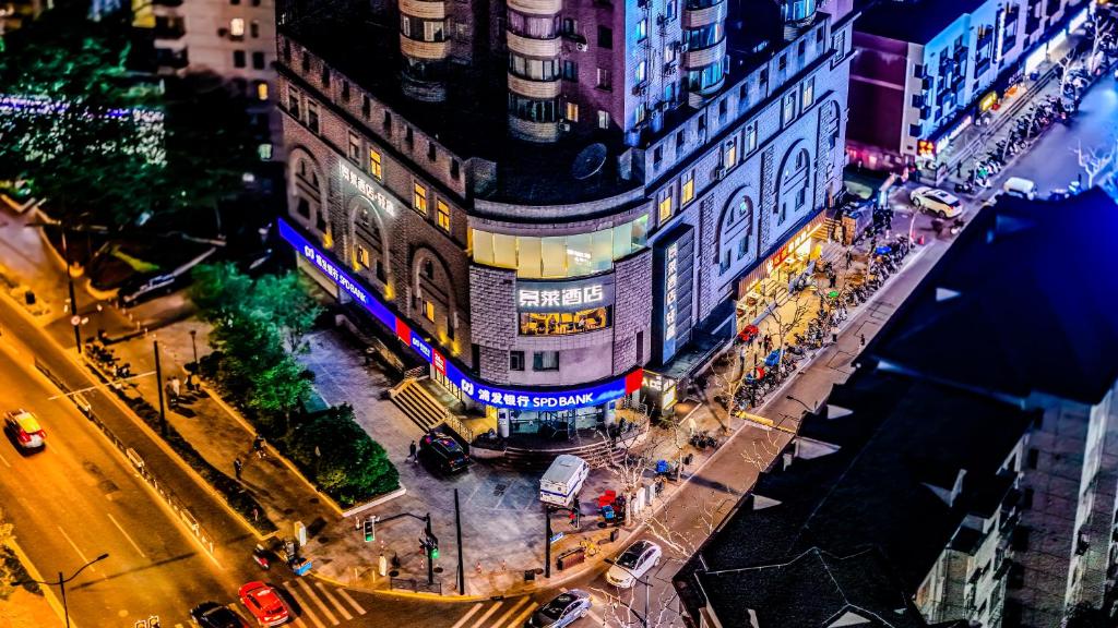 JL Boutique Hotel shanghai Tian An 1000 Trees Jing An Temple changshou ...