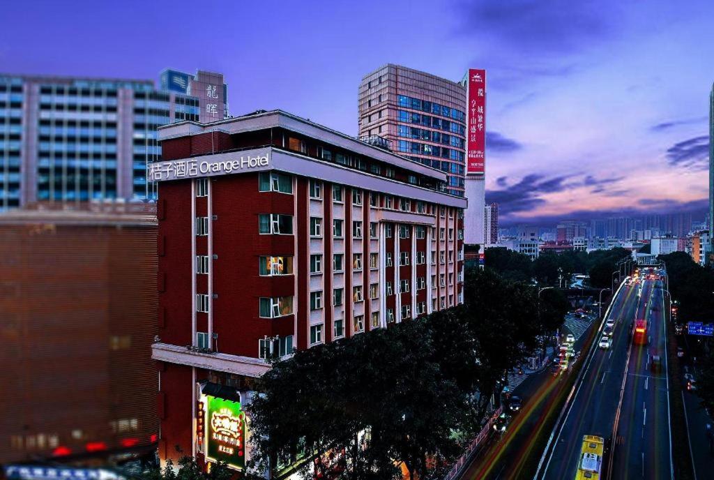 廣州Orange Hotel Tianhe Gangding Metro Station（2025 年最新房價）