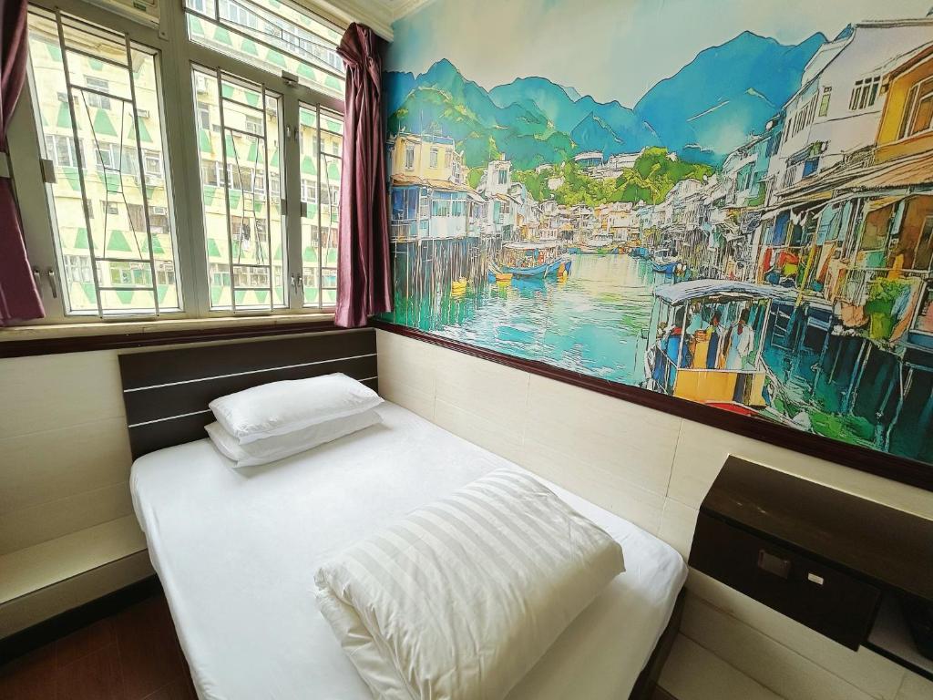 National Inn Jordan Station, Hong Kong (updated prices 2026)
