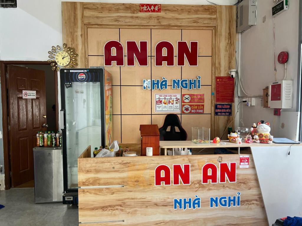 Nhà nghỉ An An, Ấp Thành (nove cijene za 2025.)