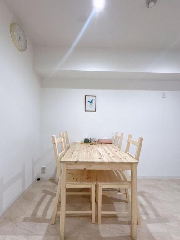 Katsu House 2F, Osaka (updated prices 2025)