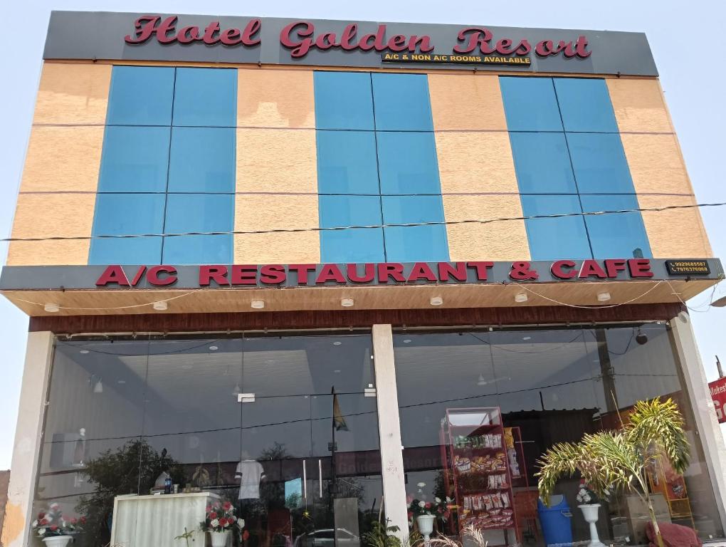 Hotel Golden Resort, Jāmb (updated prices 2026)