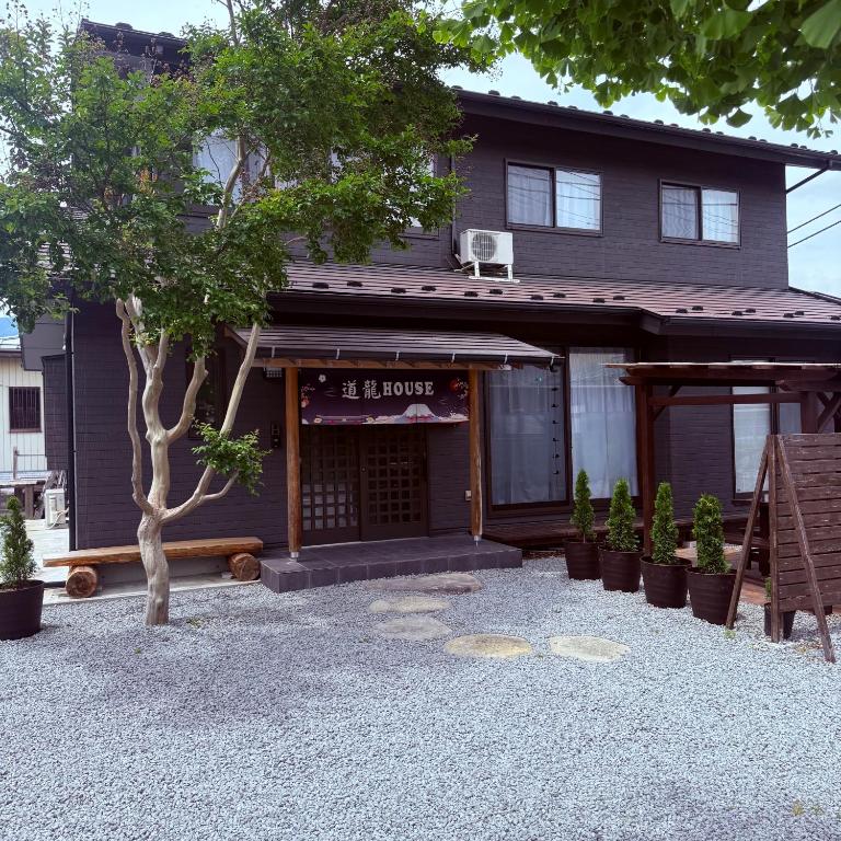 道龍house, Azagawa (bijgewerkte prijzen 2025)