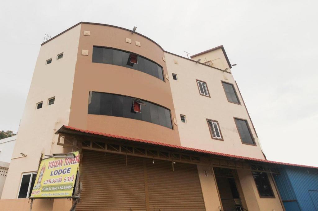 Visagan tower lodge, Palni (updated prices 2025)