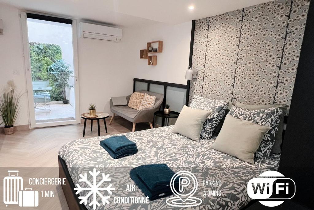 Le Petit Patio, Aix-en-Provence (tarifs actualisés, 2026)