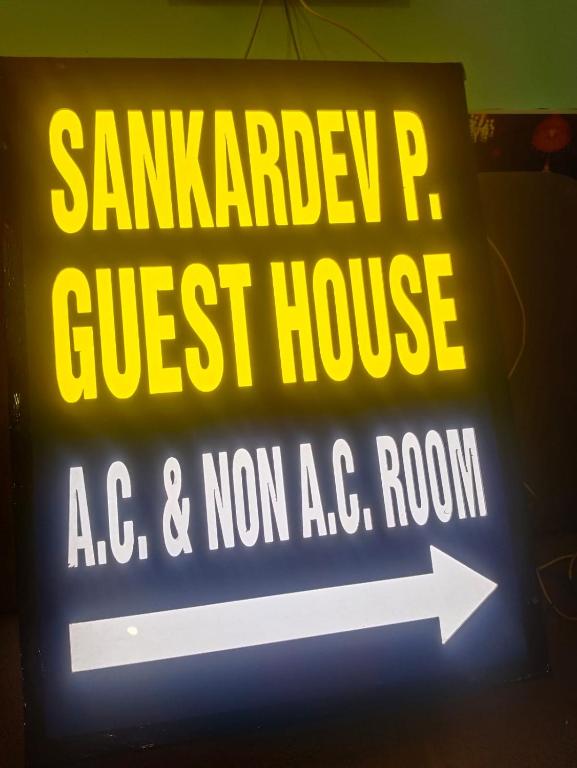 Sankardev Paying Guest House, Varanasi (updated prices 2025)