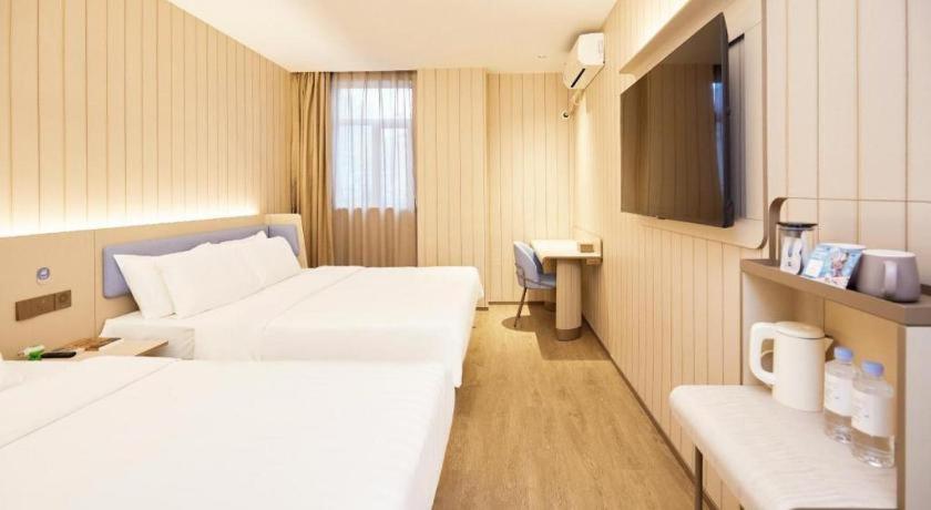 Hanting Hotel Shanghai Daning International Yanchang Road Metro Station ...