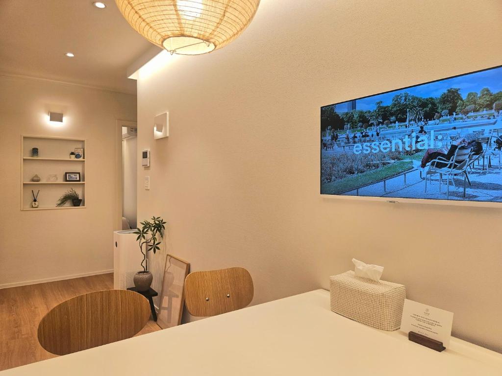 Arowa West Songridan-gil Seoul, Seúl (precios actualizados 2025)