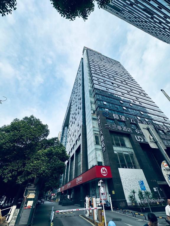 Duowei Executive Apartment Changsha Branch Wuyi Square Branch, Changsha ...