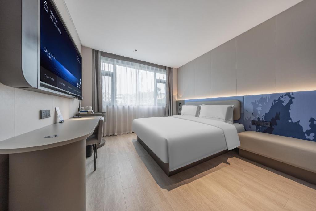 Atour Light Hotel Zhuhai Chimelong Tourist Resort Chimelong Station ...