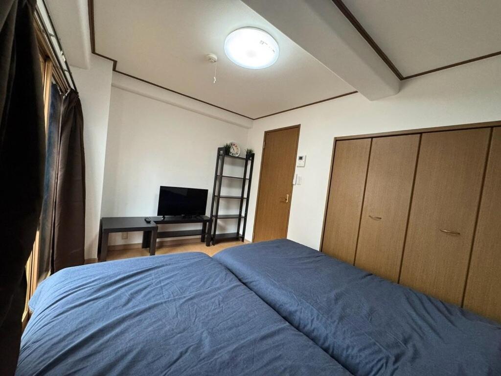 Tokyo Stay Ikebukuro, Tóquio (preços atualizados para 2025)