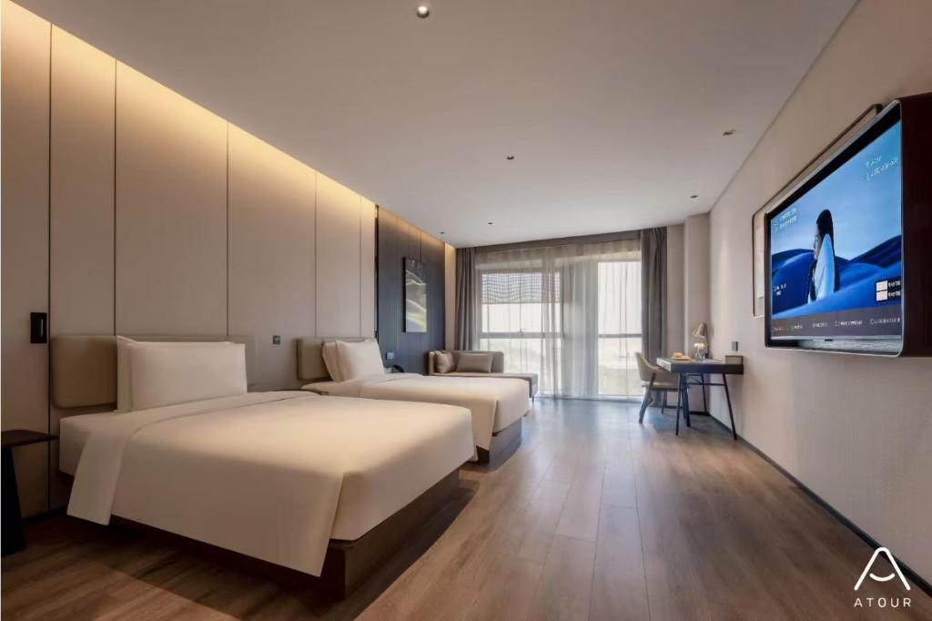 Atour Hotel Cultural Centre, Pinghu Economic Development Zone, Pinghu ...