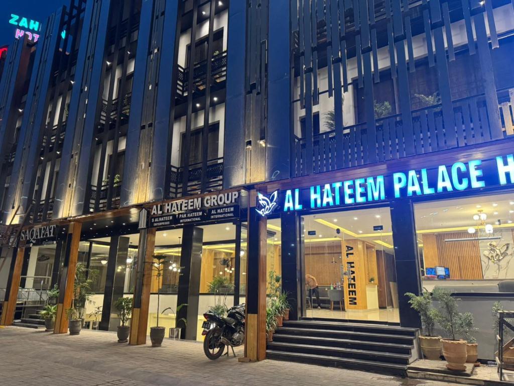 Al Hateem Palace Hotel, Islamabad (updated prices 2025)