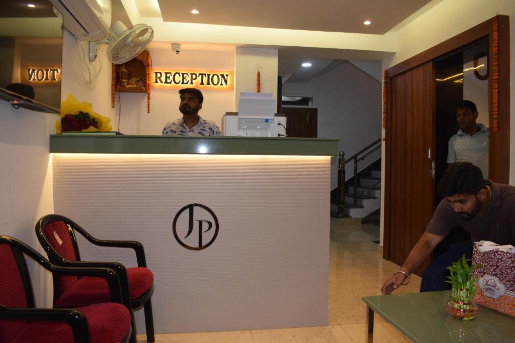 Hotel Deluxe, Ranchi (precios actualizados 2025)