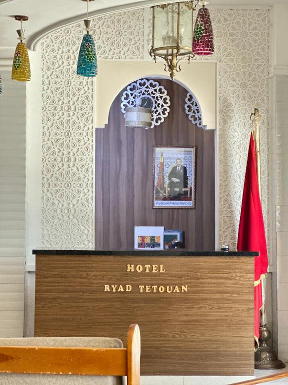 Hotel Ryad Tetouan Aero, Tetuán (precios actualizados 2025)