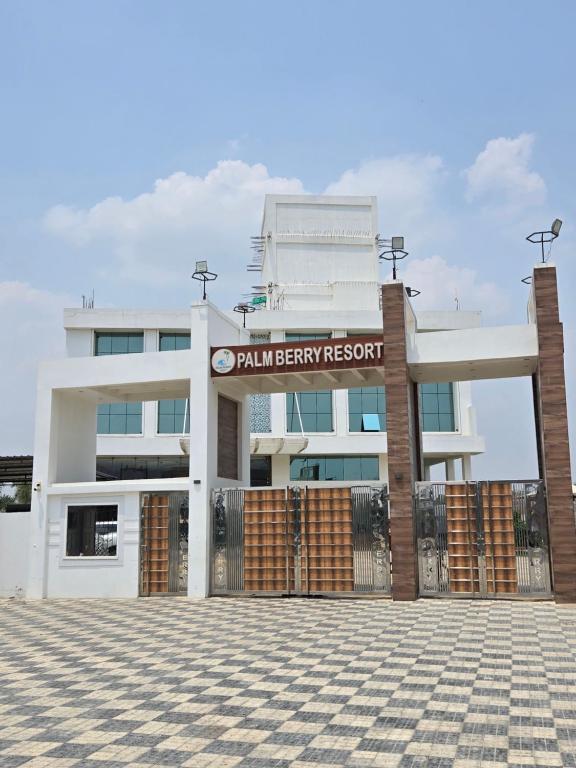 Palm Berry Resort, Motīhāri (updated prices 2026)