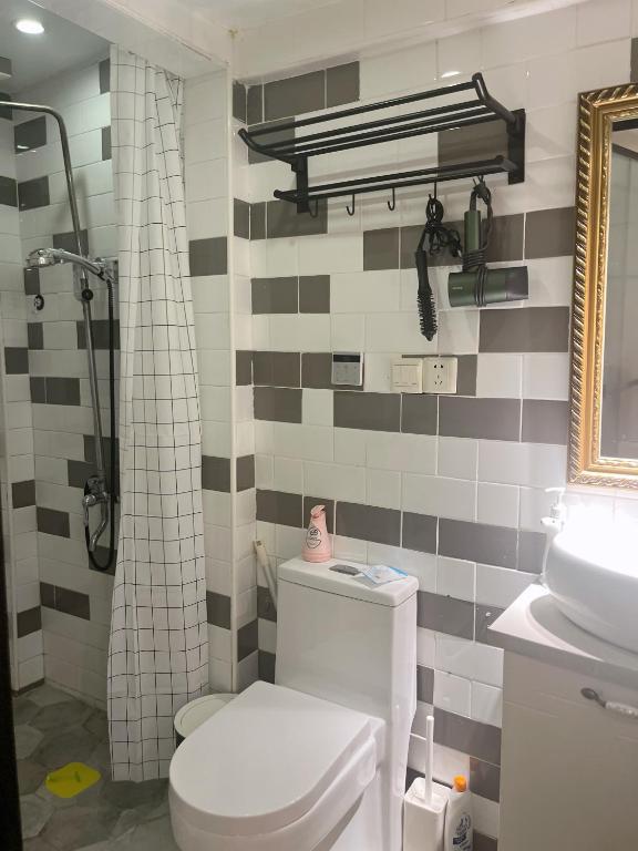 Prosperity B&B Downtown Shanghai - Yongkang Road Branch, Xangai (preços ...