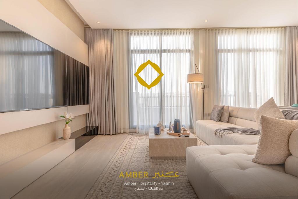 Amber Hospitality - Al Yasmeen, Riyadh (updated prices 2026)