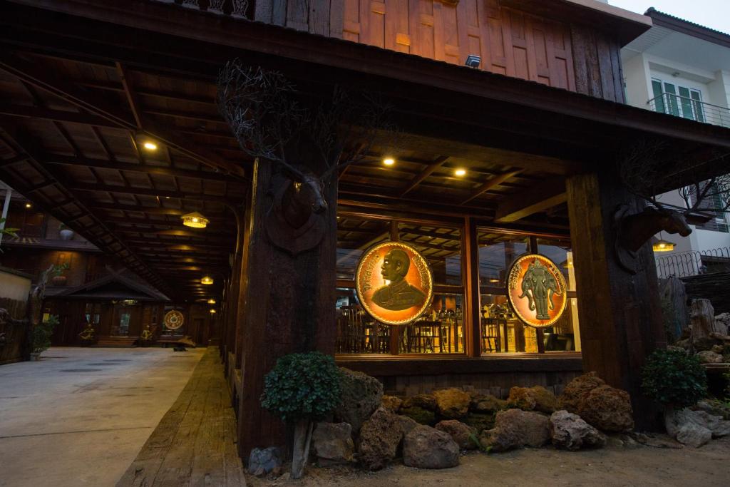 True Siam Rangnam Hotel, Bangkok (updated prices 2025)