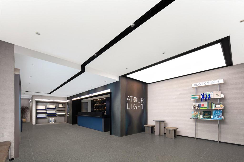 Atour Light Hotel Shanghai Bund People's Square-FreeMini Bar and Free ...