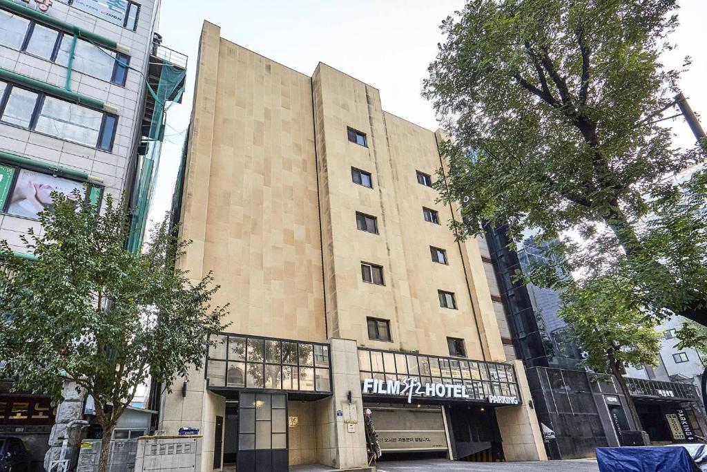 Film Hotel, Incheon (aktualisierte Preise für 2025)