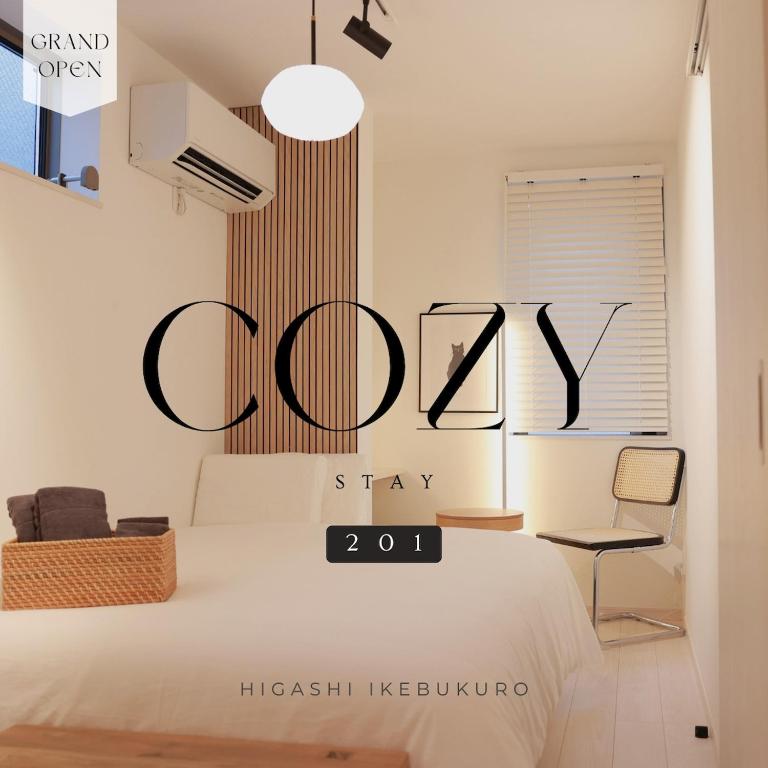 Room #201 - Cozy Stay Higashi Ikebukuro, Tokyo (updated prices 2026)