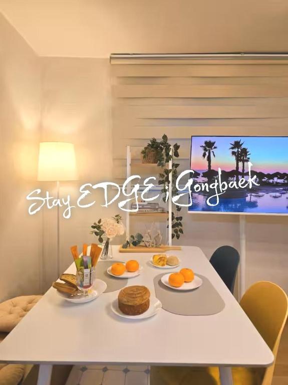STAY EDGE GONGBAEK - near Shindaebang Station Boramae Hospital & Park ...