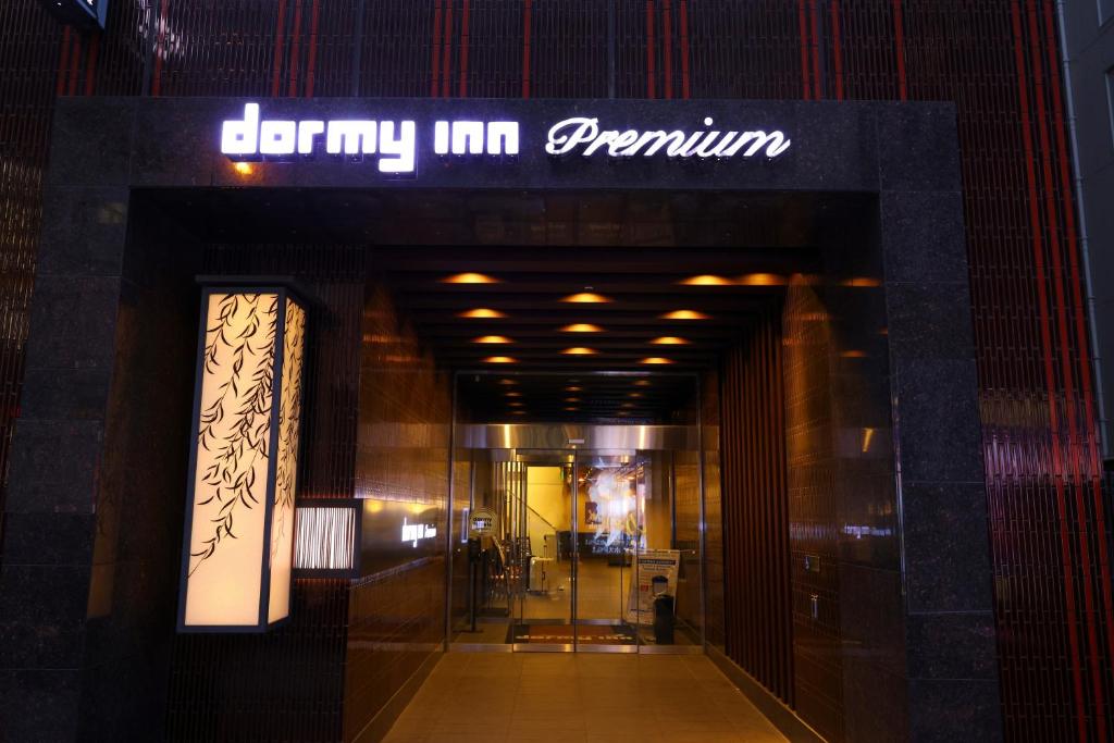 Dormy Inn Premium Namba Natural Hot Spring, Osaka (updated prices 2025)